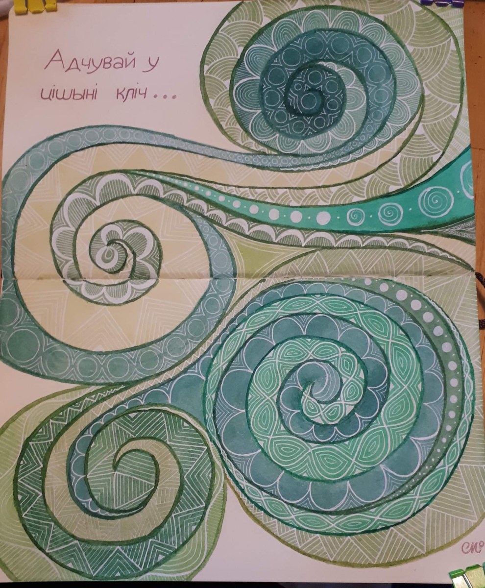 Karahody – Césame et ses états d'âme